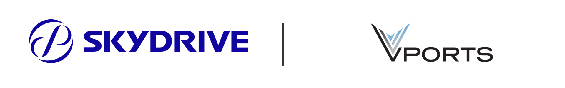 SkyDrive Collaborates with VPorts to PromoteInternational Advanced Air ...